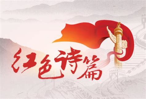 湘江副刊 湖南在线