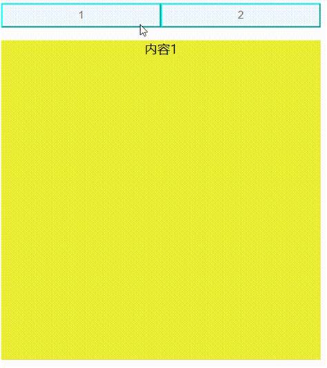 Html,jsp利用javascript实现局部刷新导航栏js刷新导航栏 Csdn博客 Html,jsp利用javascript实现局部刷新导航栏js刷新导航栏 Csdn博客