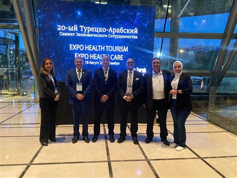 Mohamed Akmal On Linkedin Physiotherapyexcellence Collaboration