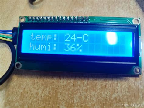 【基于micropython Esp32的dht11温湿度传感器lcd1602显示屏】lcd1602显示温湿度 Csdn博客