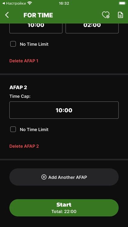Easy Timer Smart WOD Timer By Alexey Goncharov