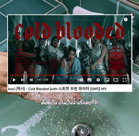 แจกลิสต์เพลงสากลฉบับเนื้อเพลงสุดแซ่บ ️‍🔥 แกลเลอรีที่โพสต์โดย Sawaros 42♾ Lemon8