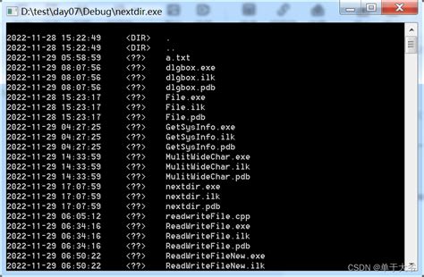 Winapi 遍历目录win32finddata结构、findfirstfile取得第一个文件属性、findnextfile取得下一个文件属性findfirstfile遍历文件夹单于 Winapi 遍历目录win32finddata结构、findfirstfile取得第一个文件属性、findnextfile取得下一个文件属性findfirstfile遍历文件夹单于