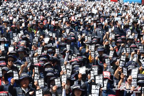 경찰 건설노조 집행부 5명 25일까지 출석불응시 체포종합 노컷뉴스