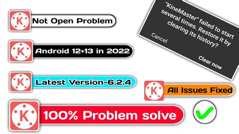 kinemaster not open problem solve android 12 13 in 2022 youtube