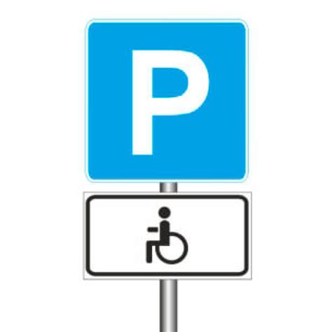 Комплект для разметки Парковка для инвалидов Tiflotechnika