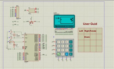 单片机俄罗斯方块仿真及程序 带矩阵键盘很牛 单片机仿真论坛