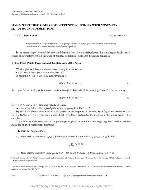 Fixed Point Theorems And Difference Equations With Nonempty Set Of Bounded Solutions