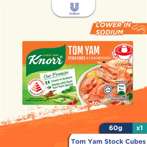 Knorr Tom Yum Cubes 60g Shopee Singapore