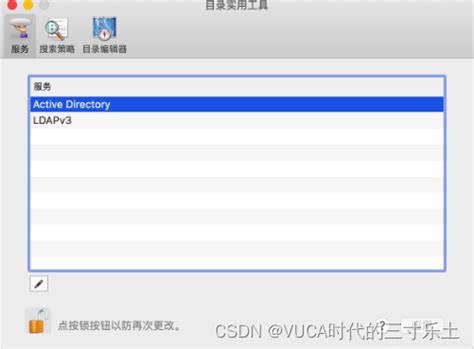 Java安装与环境搭建(mac) 站长快讯 主机测评 Java安装与环境搭建(mac) 站长快讯 主机测评