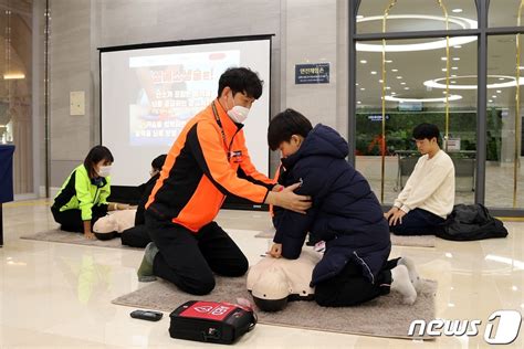 하이원리조트 방문고객 대상 안전체험존 운영 뉴스1