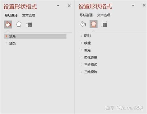 揭秘神奇技巧：让设计瞬间提升的布尔运算 知乎
