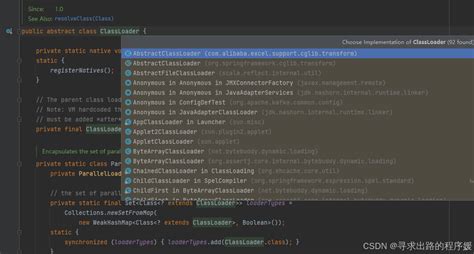 类加载器 超详解：什么是类加载器，类加载器作用及应用场景，类加载时机，类加载的完整过程，类加载器分类 Csdn博客