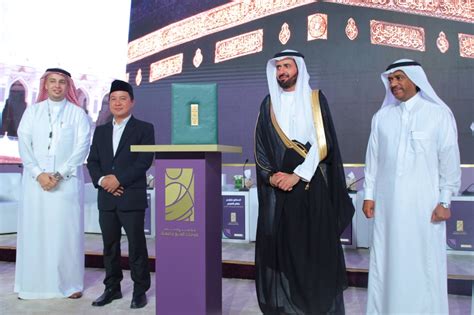 معالي وزير الحج والعمرة يكرم الجهات المتميزة في خدمة ضيوف الرحمن