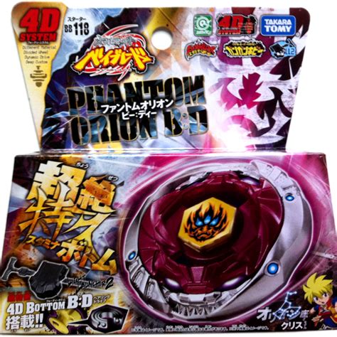 Phantom Orion B D Metal Fury Beyblade Starter Bb 118 Thebeyverse