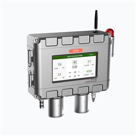 防爆型多合一空气质量传感器 空气质量检测仪 尘埃粒子计数器 深圳市蓝月测控技术有限公司
