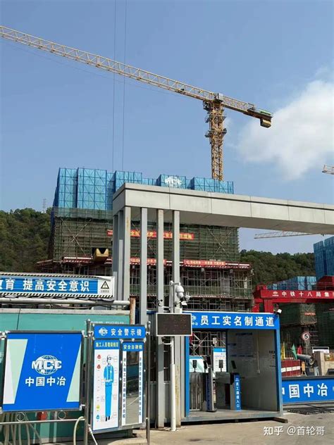 3600套安居房，16号线阿波罗地铁口超大型小区，龙栖华府最新爆料 知乎