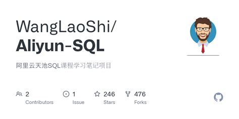 Issues · Wanglaoshialiyun Sql · Github