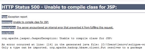 Hbase搭建web项目 报500错误 Status 500 Unable To Compile Class For Jsp ★若风 博客园