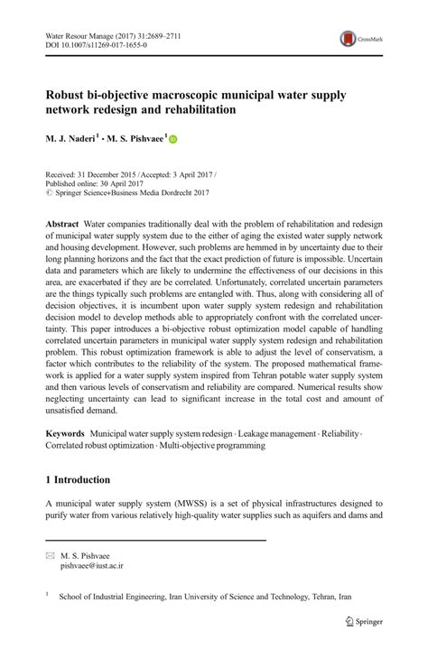 Pdf Robust Bi Objective Macroscopic Municipal Water Supply Network