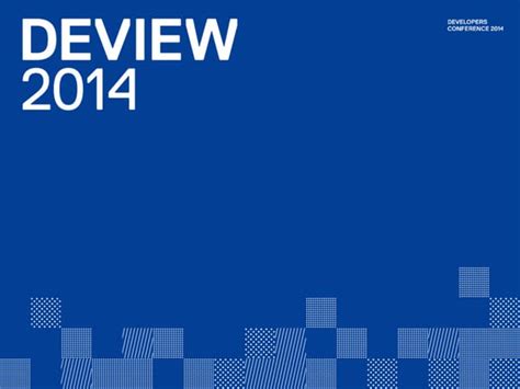 Hadoop Security Deview 2014 Pptx