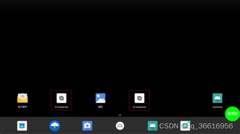 Python图像识别及操作python识别点击 Csdn博客