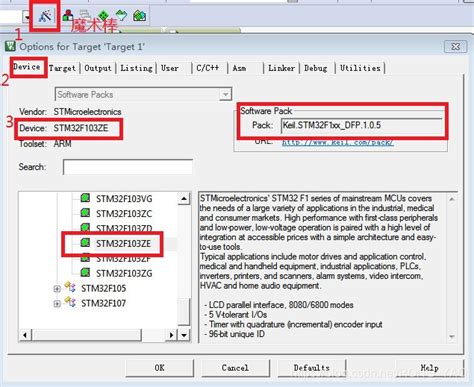 Keil5 之error 56 Cannot Open File Error 56 Cannot Open File Csdn博客