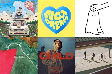 Bokeh Playlist 내 지난 날들은 눈 뜨면 잊는 꿈