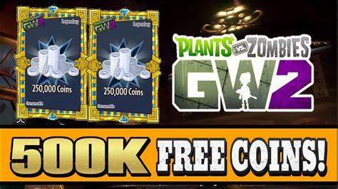 Plants Vs Zombies Garden Warfare 2 How To Get 500 000 Coins Legendary Item Youtube