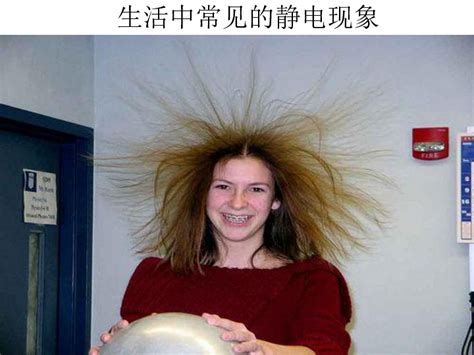 静电现象自然界 静电现象 大山谷图库