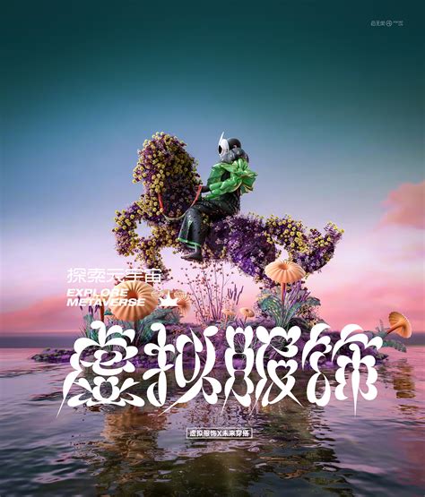 Top ECommerce App UI UX Design In On Behance Top ECommerce App UI UX Design In On Behance