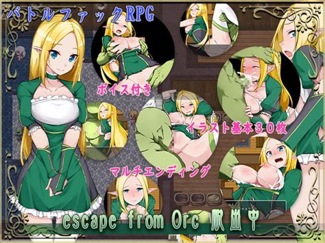 Kunka Kunka Empire Escape From Orc Final Eng