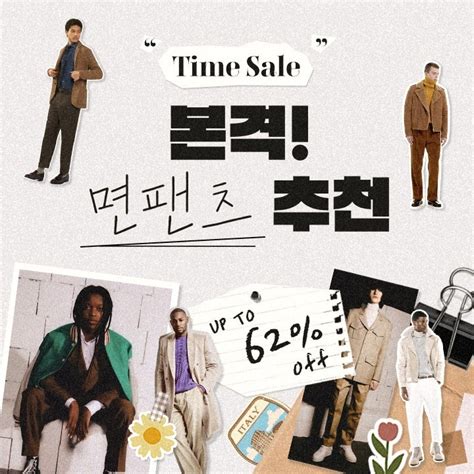 온라인배너상세페이지기획sns 배너 디자인 17000원부터 시작 가능한 총 평점 49점의 디자인 배너·배달어플