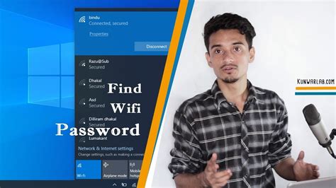 How To Find Saved Wifi Password On Windows 10 Kunwarlab Youtube