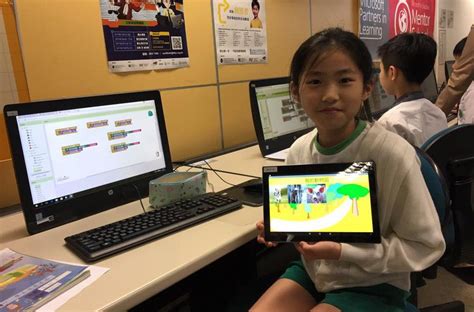 mit app inventor is an intuitive visual programming environment that