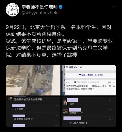 188058 Bd Af79 4 D76 9668 D12 Fd2326 B11 — Postimages