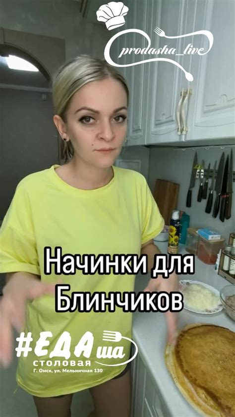 Заготовка на все случаи жизни Сделали фарш 1 кг фарша 200гр лука 200 гр хлеба Посолить