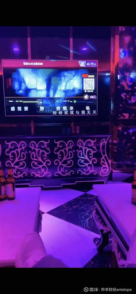 卡拉不再ok，ktv白嫖歌曲版权时代终结 Ktv歌曲版权费之争，终于被最高法一锤定音了。近年来，针对宾馆酒店、ktv，卡拉ok版权使用费该不该