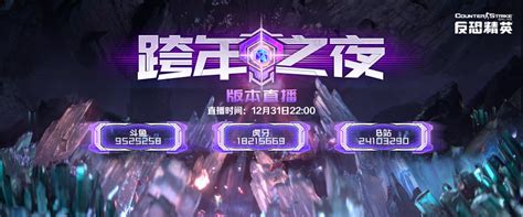 反恐精英online情报中心 Csol 官方网站 世纪天成游戏 火爆战场真实体验