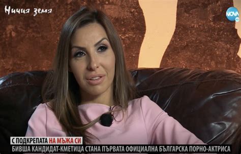 И ний сме дали нещо на света 😂 R Bulgaria