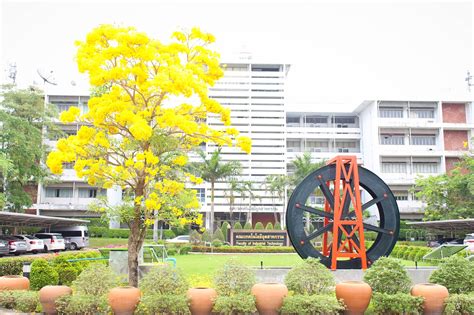 คณะเทคโนโลยีอุตสาหกรรม มหาวิทยาลัยราชภัฏวไลยอลงกรณ์ ในพระบรมราชูปถัมภ์