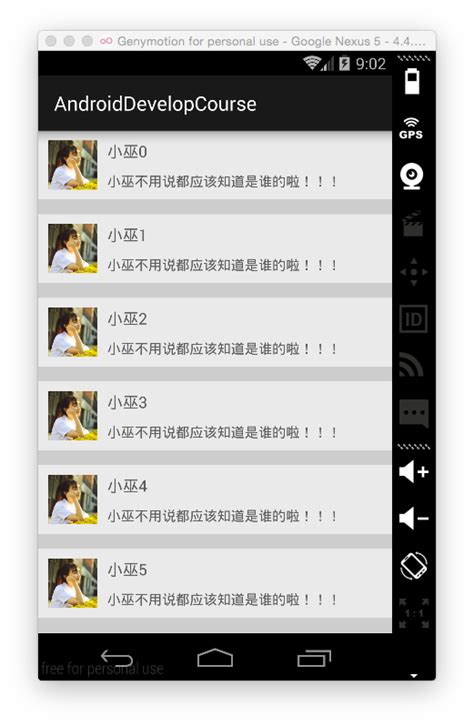 How To Make Divider Part Of Each Item In Listview In Android Stack Overflow