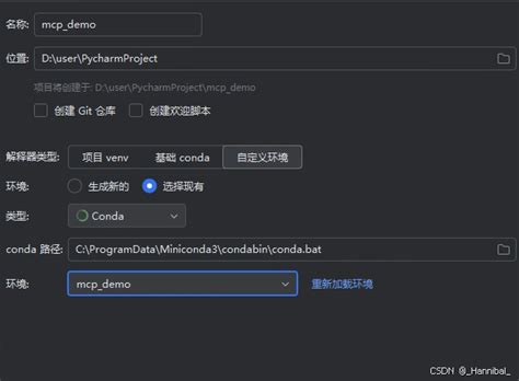 Openai Agents Sdk实战 基于ollamaqwen25实现外部工具并行调用qwen 硅基流动 Openai Agents