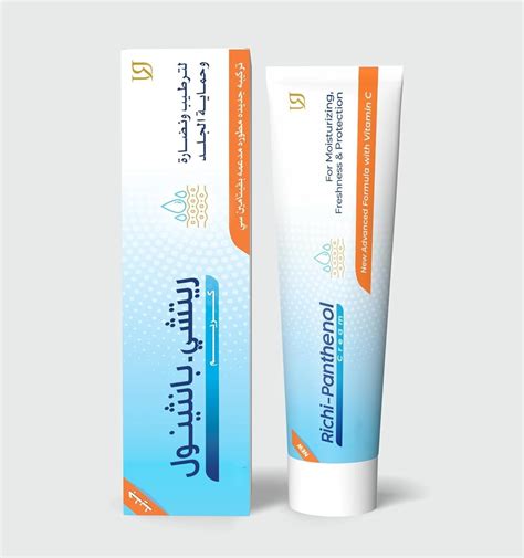 U Richi Panthenol Cream With Vitamin C 50gm Buy Online At Best Price