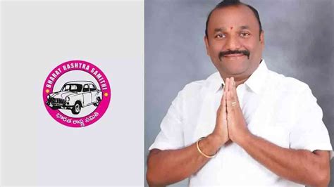 Kcr Announces Naveen Kumar Reddy As Brs Candidate For Mahabubnagar Mlc Poll