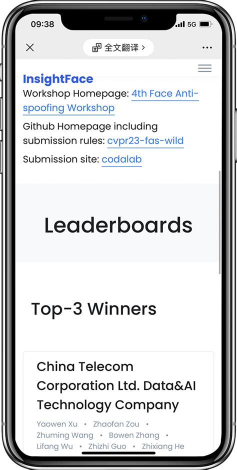 CVPR 全球TOP 团队揭晓Wild Face Anti Spoofing赛事圆满收官 知乎
