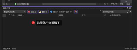 Godot 学习笔记5：彻底的项目工程化，解决godotprojectdir Is Null工程化范例godot打包工程 Csdn博客