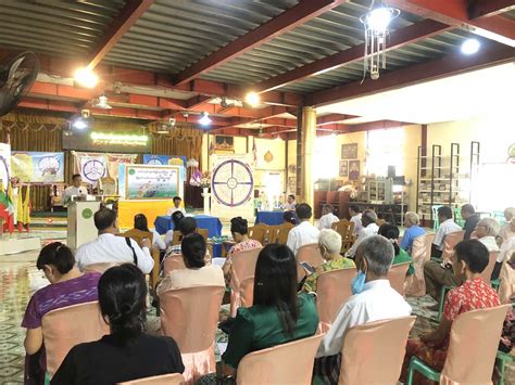 ကြည့်မြင်တိုင်မြို့နယ်၌ မြို့နယ်သမဝါယမအသင်းစုလီမိတက်၏ အရပ်ရပ်ဆိုင်ရာ