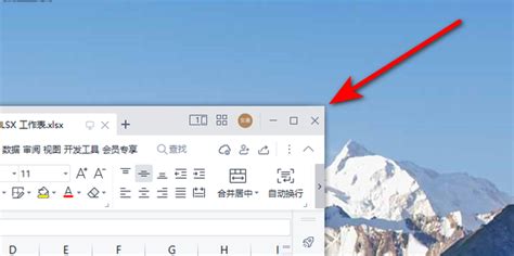 电脑并排显示窗口怎么设置360新知