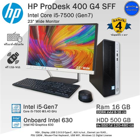 Hp Prodesk I Gen Ssd Gb Ramddr Gb